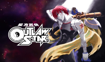 Gate, Samurai Champloo, Outlaw Star | Logos con carne