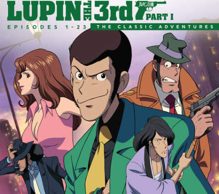 Zenigata Quotes It Takes A Thief Logos Con Carne